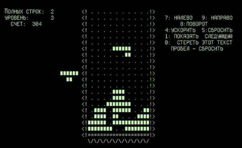 Tetris : à 40 ans, le jeu le plus vendu au monde continue de battre des ...