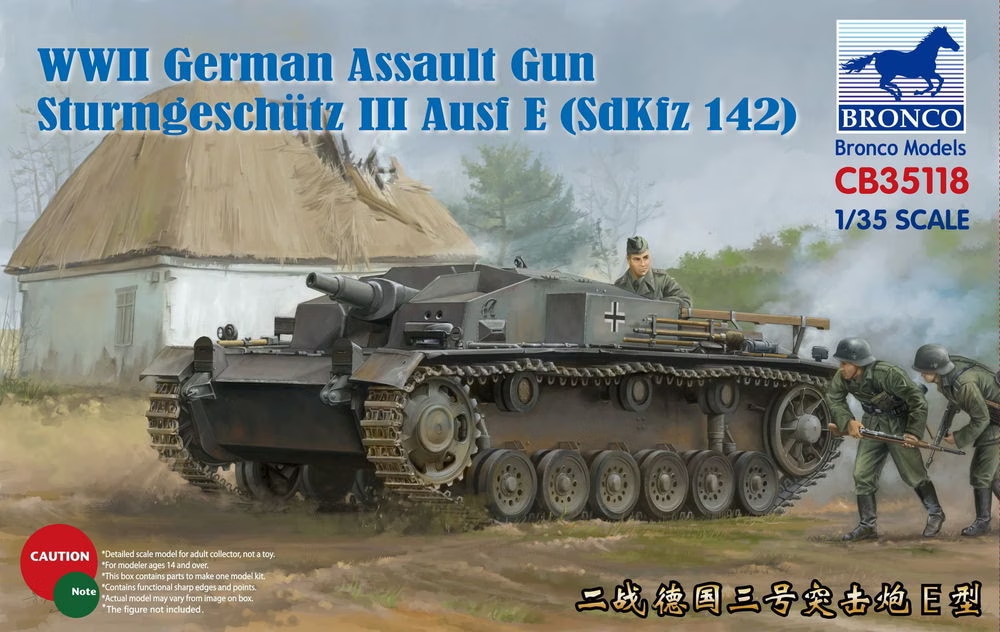 Bronco WWII German Assault Gun Sturmgeschütz III Ausf E (SdKfz 142 ...