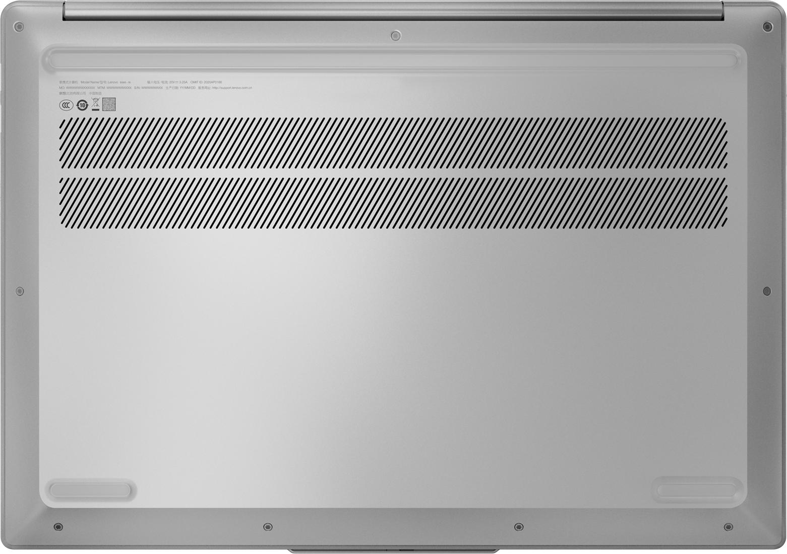 Lenovo IdeaPad Slim 5 - buy at Galaxus Lenovo IdeaPad Slim 5 - buy at Galaxus